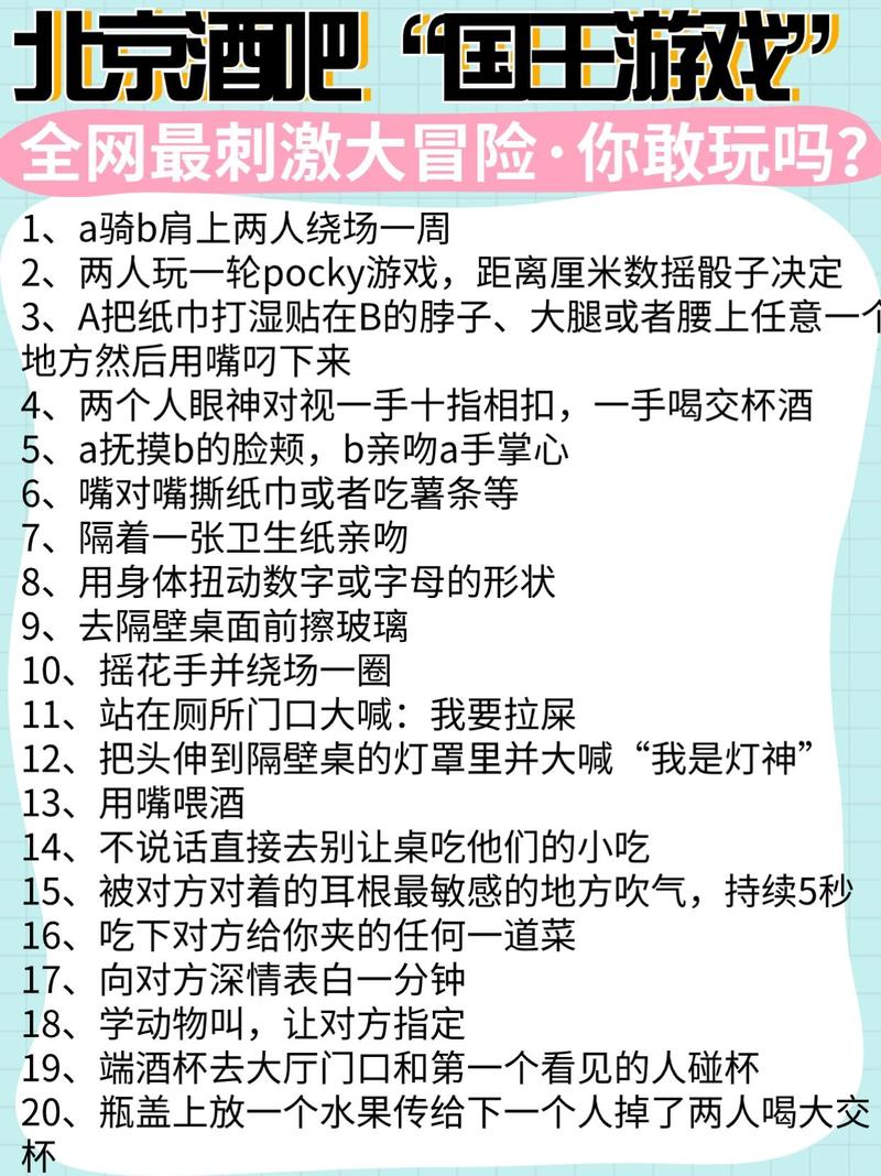 夜店ky什么意思图标