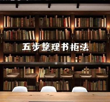 书橱小说作者福利