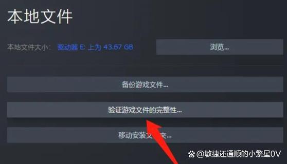 绝地求生掉线频繁图标