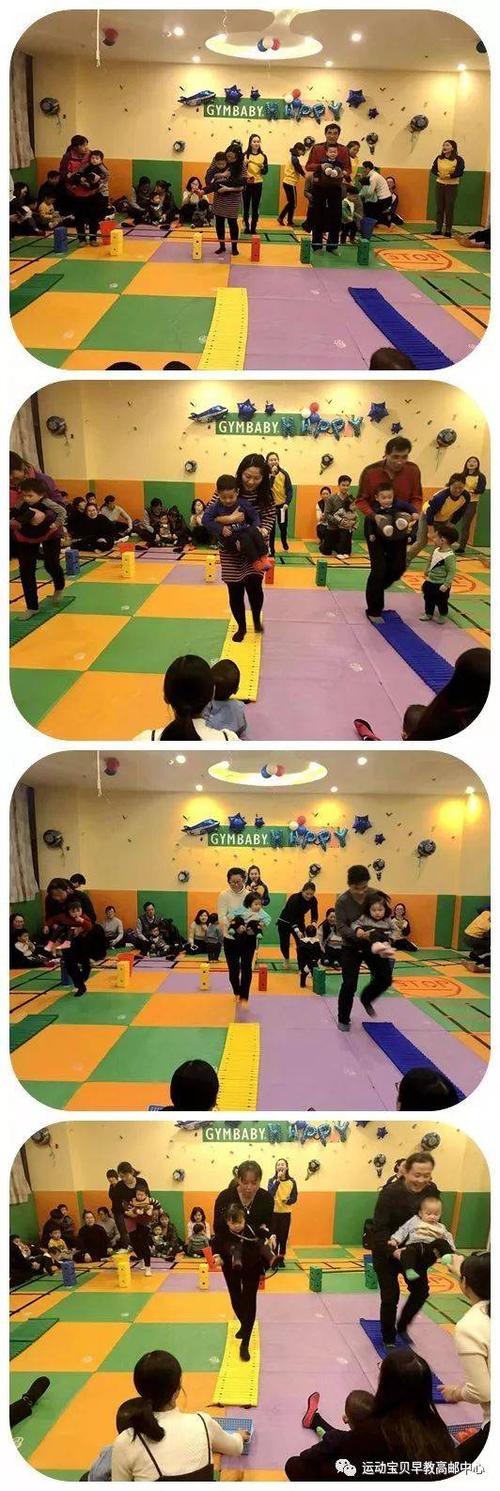 托马斯玩具撞击接力比赛图标