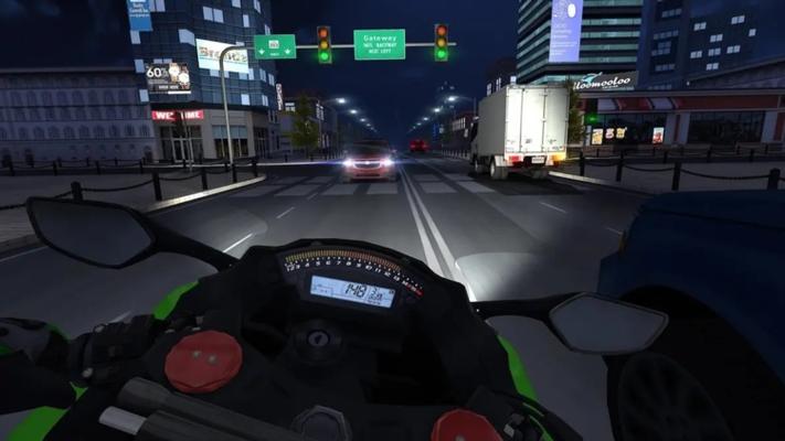 公路骑手修改版/84M图标