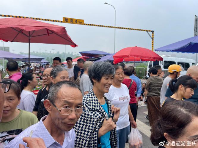 市场嘈杂的声音图标