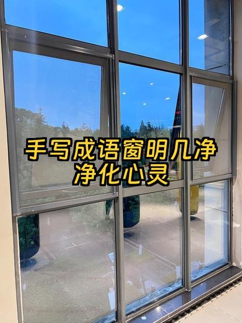 清理软件每天自动清理图标