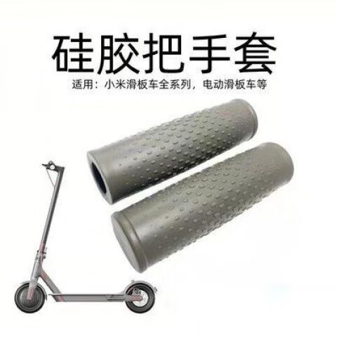 小米手机桌面软件变灰色了怎么办图标