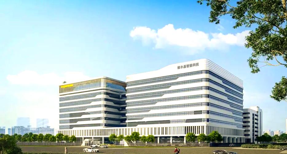 深圳市维尔晶科技有限公司图标