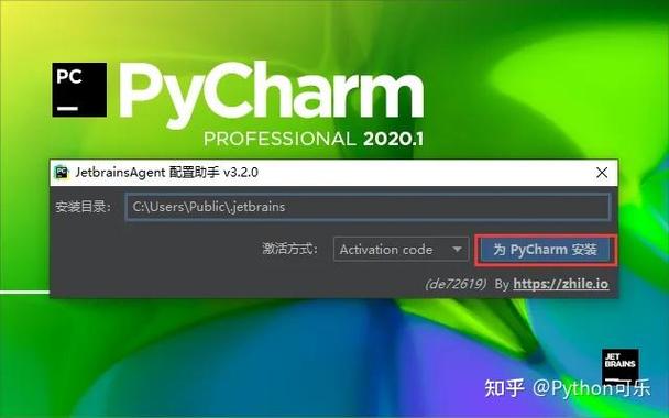 pycharm有中文版本吗图标