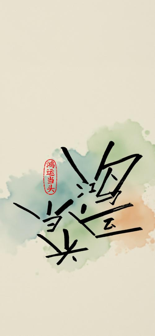下载手写图标