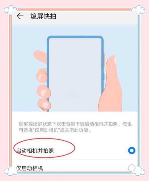 电脑下面一栏不显示图标