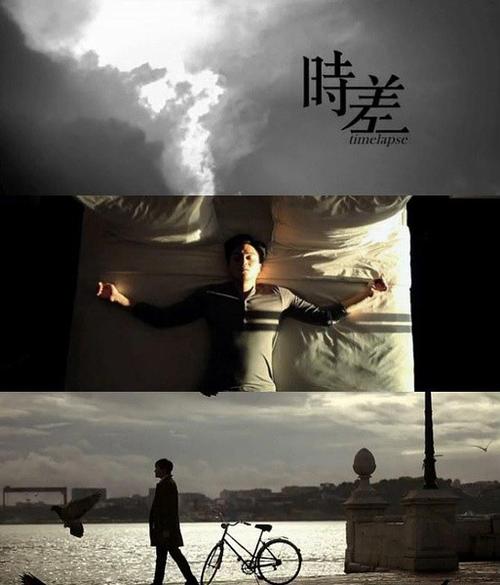 时差换算在线计算器图标