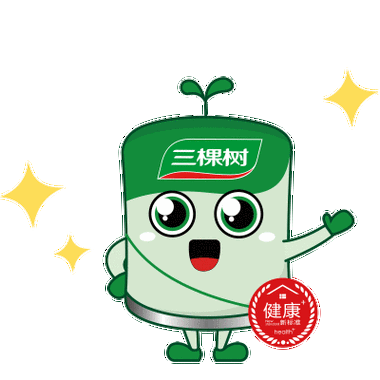 三棵树图标