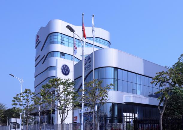 盈众平台图标