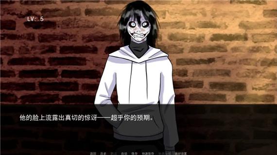 恋爱作弊模拟器漫画图标