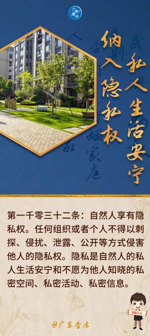 每日一典文字版截图