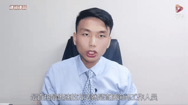 有线电视费不交的后果图标