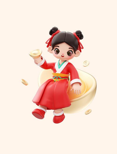 贺岁动漫人物截图