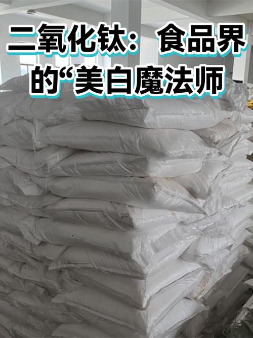 美图秀秀局部美白教程图标