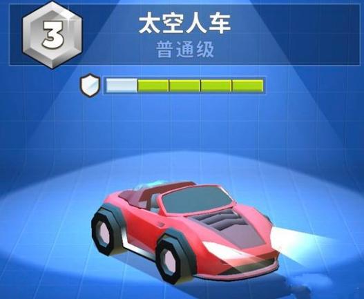 疯狂撞车王内置菜单图标