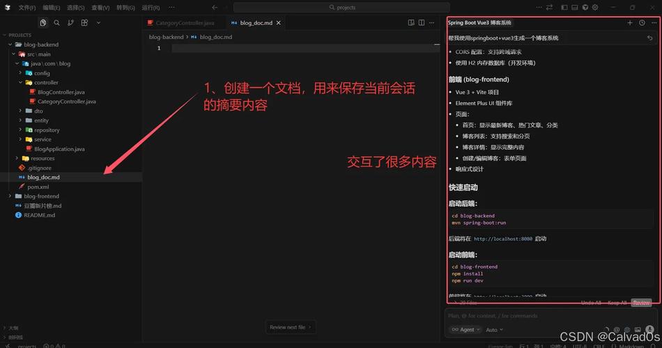 win7共享最大连接数20破解截图