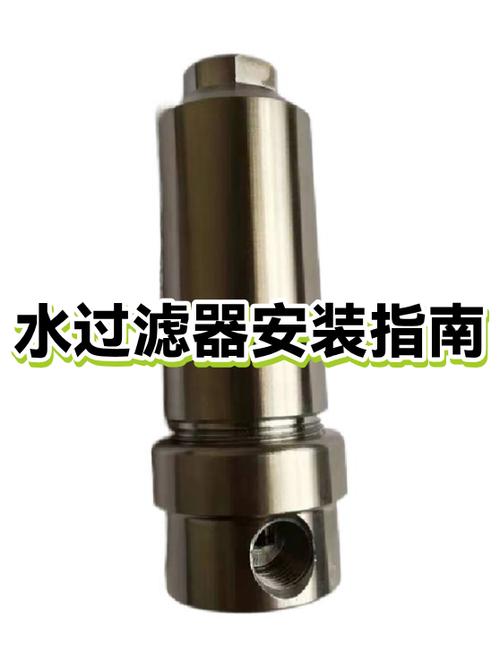 个人过滤器怎么关闭截图