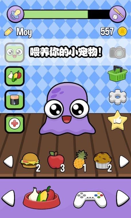 电子宠物在哪里领养截图