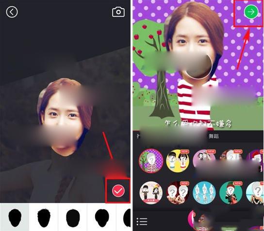 逗拍是什么意思啊