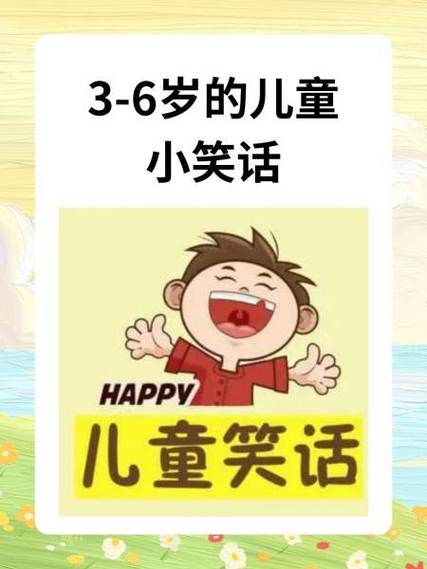 老爸的称呼幽默图标