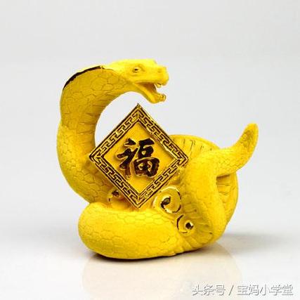 泽字最吉利三个属相图标