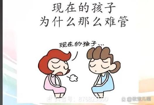 [综漫]人设又被当柔弱无助了截图