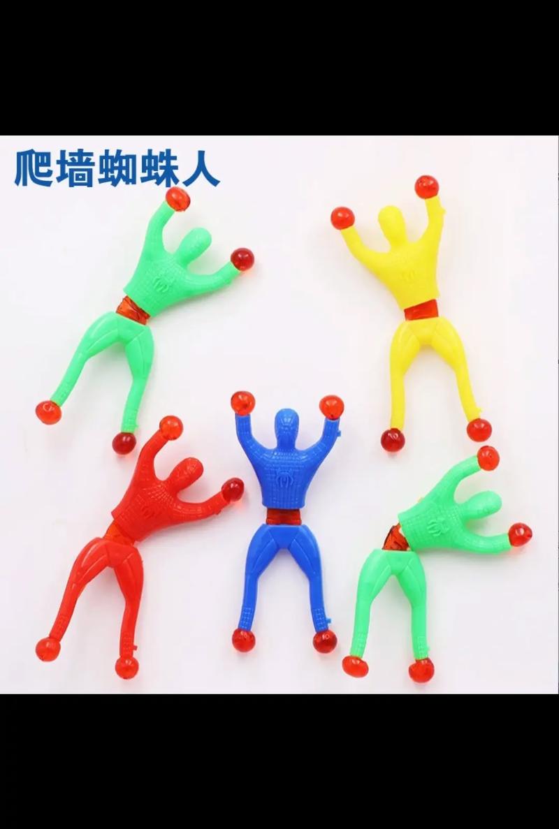 手工爬行玩具图标