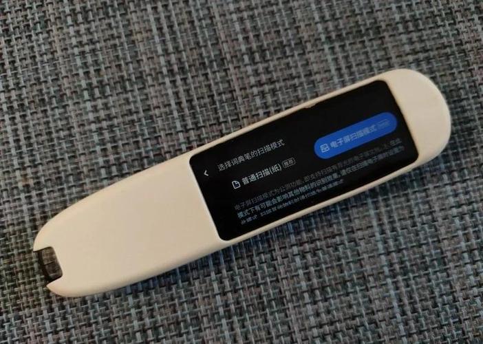 小度X8参数详细参数表图标