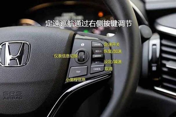 汽车如何重置电脑截图