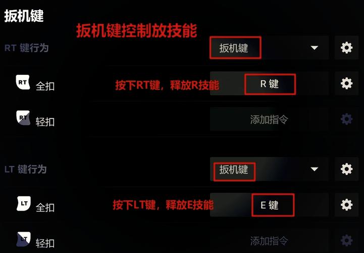 LOL怎么设置左键攻击