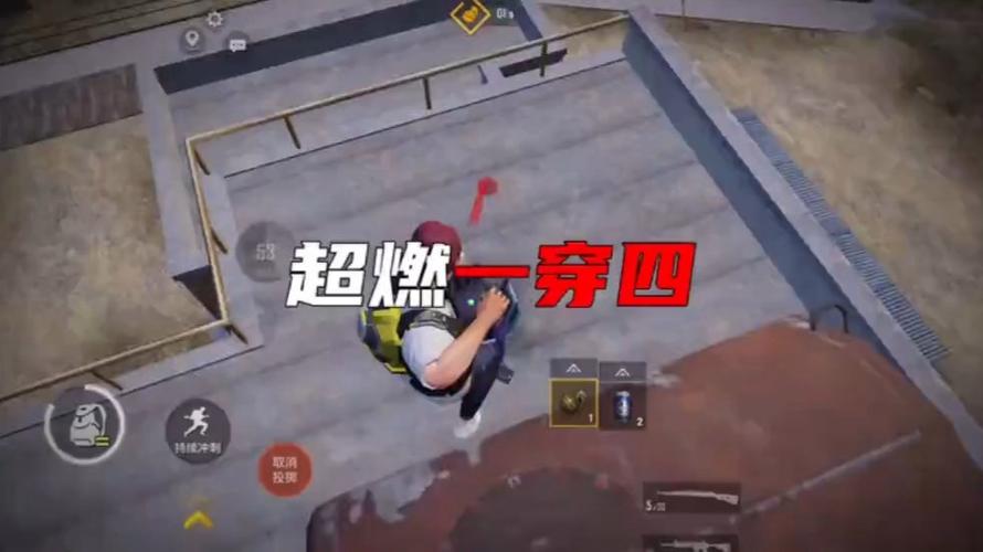 和平精英视频最新图标