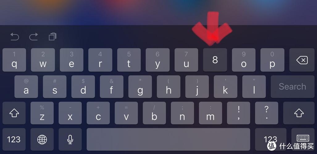 ipad pro11怎么调刷新率截图