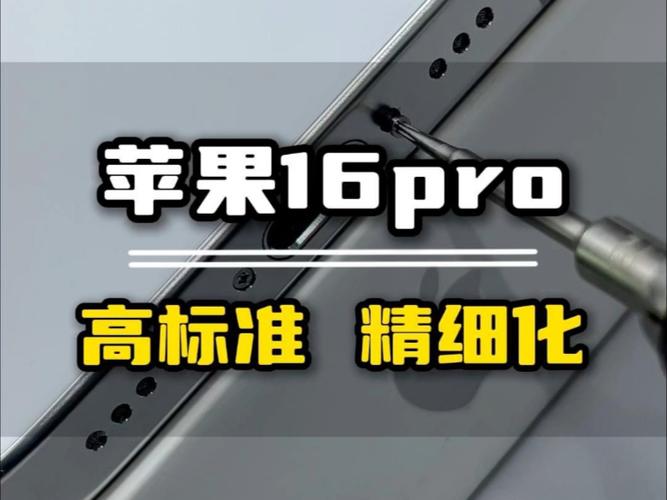 手机如何扩容到512g内存图标
