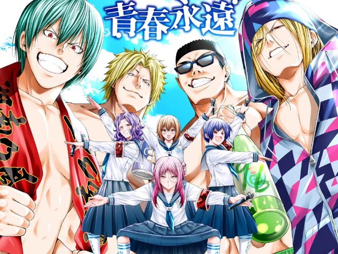 碧蓝之海漫画资源图标