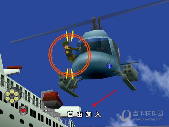 vr游戏下载图标