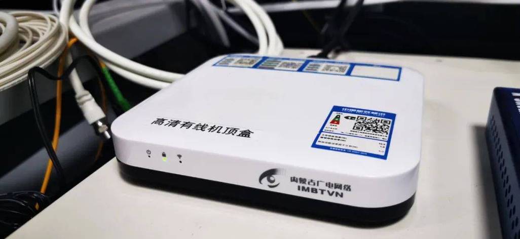 广电有高清机顶盒吗图标