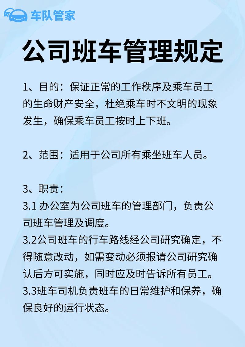 无形资产入账最新规定截图