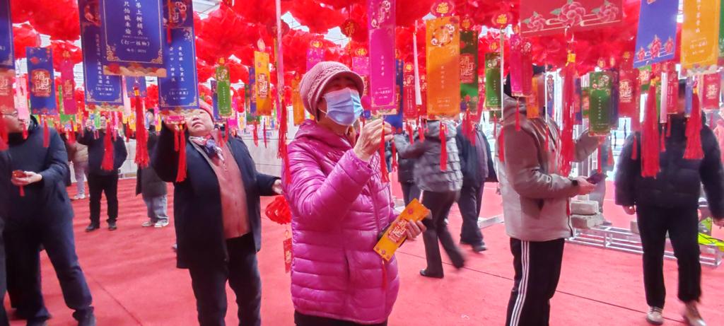 2026元宵节有趣灯谜图标