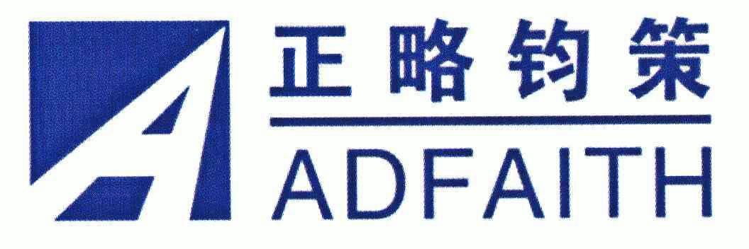 嘉兴钧策图标