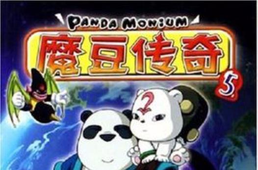 魔豆免费观看全集高清图标