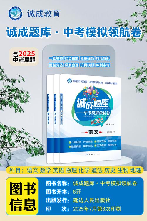 2021焊工证考试在线题模拟试题缩略图