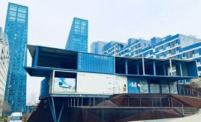 山东聚米创客有限公司图标