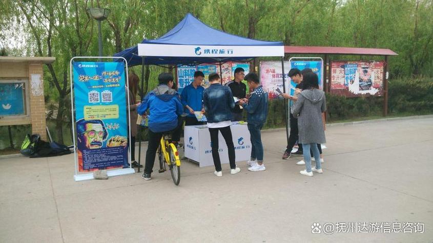 适合地推的项目截图