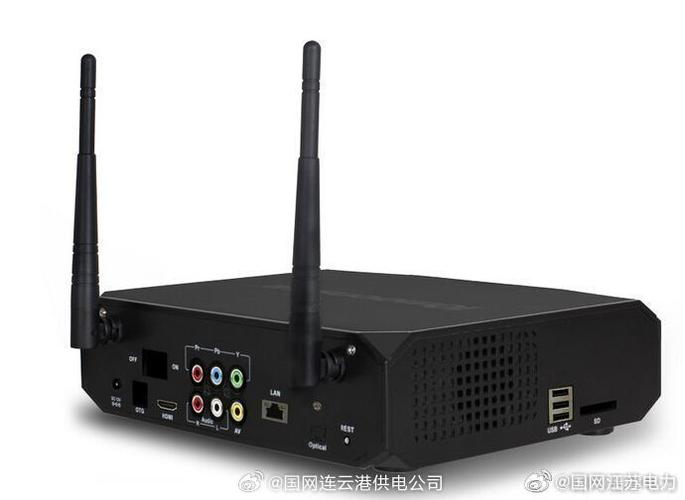 机顶盒一个月用多少电图标
