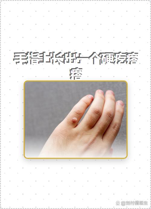 病毒能使触摸失灵了截图