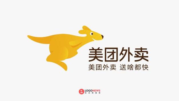 美团字体大小设置
