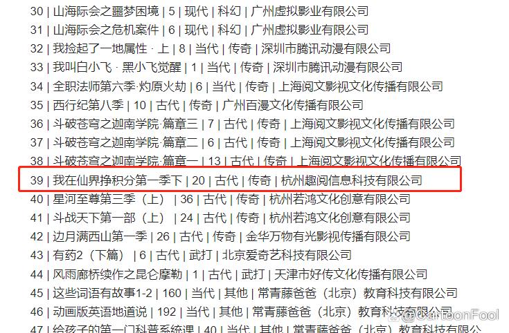 阅漫网官网首页网址图标
