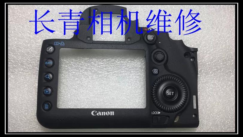 佳能5D3的机身外壳材质